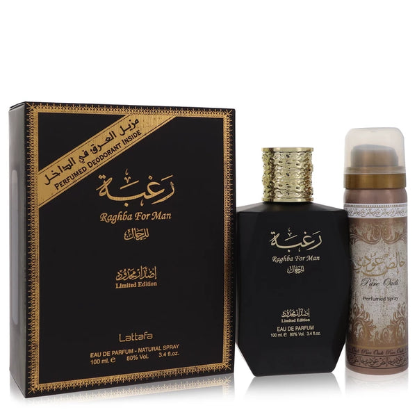 Lattafa Raghba Man by Lattafa for Men | Perfumepur.com